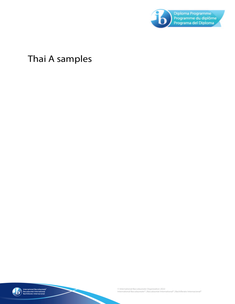 Thai A Language & Literature IB Sample Materials