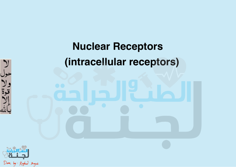 Nuclear Receptors: Structure, Function & Activation