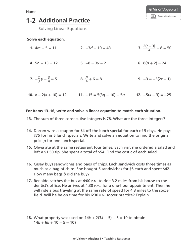 Solving Linear Equations Practice Worksheet