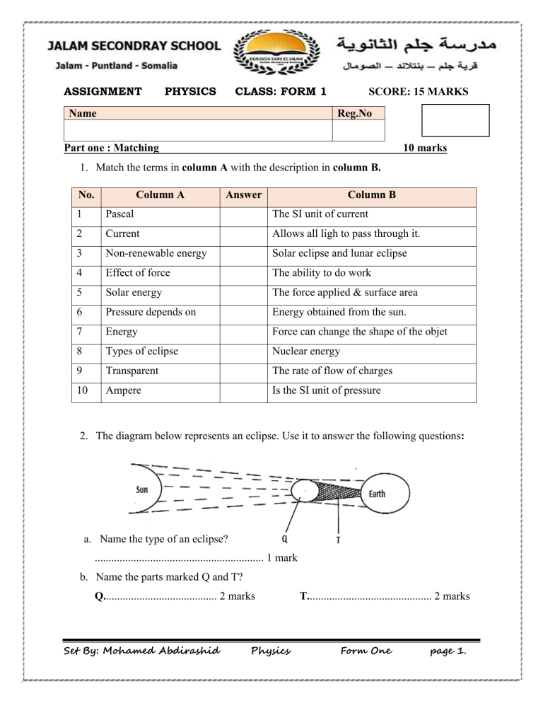 Form 1 Physics Assignment: Pressure, Energy, Eclipses