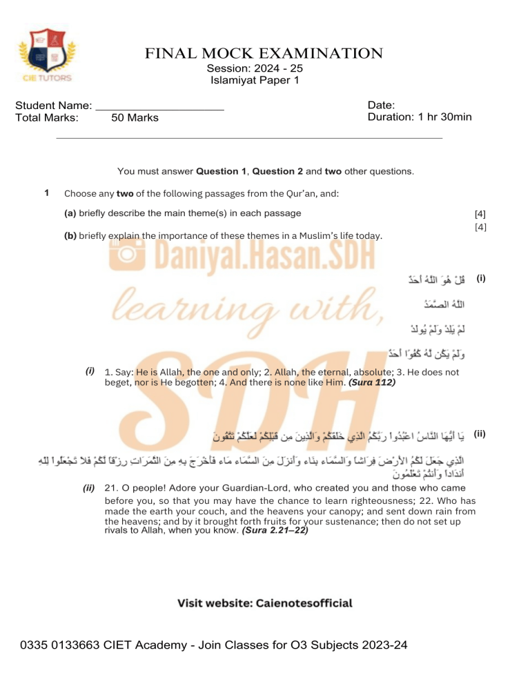 Islamiyat Paper 1 Mock Exam (2024-25)