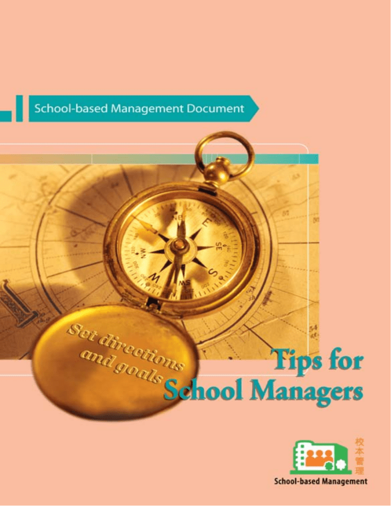 School-Based Management: Tips for School Managers