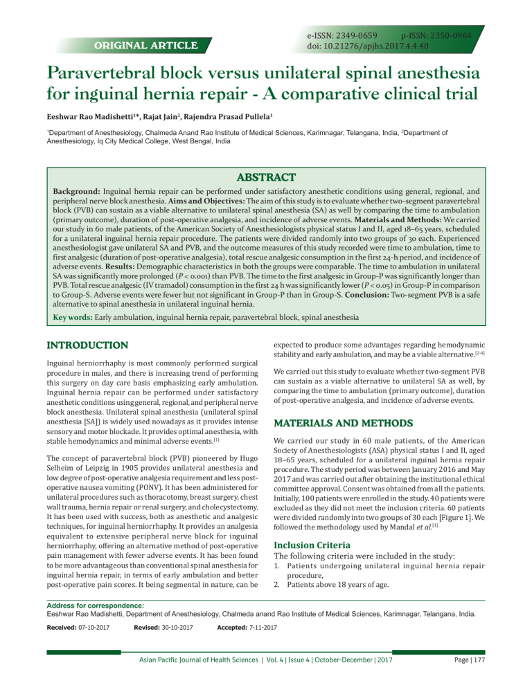 PVB vs. Spinal Anesthesia for Inguinal Hernia Repair