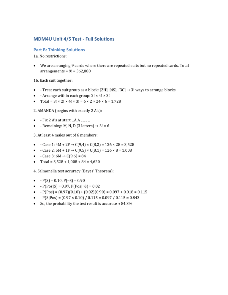 MDM4U Test Solutions: Probability & Combinatorics