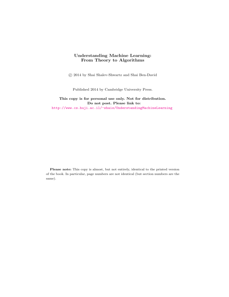 understanding-machine-learning-theory-algorithms