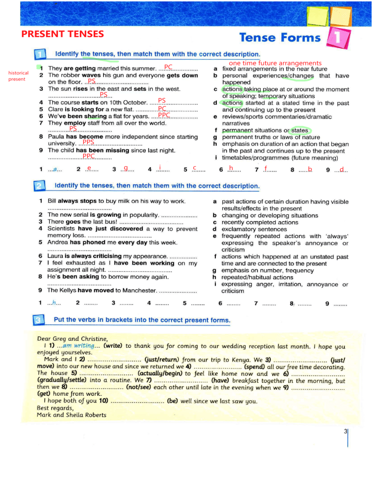 Present Tenses Worksheet: Grammar Practice