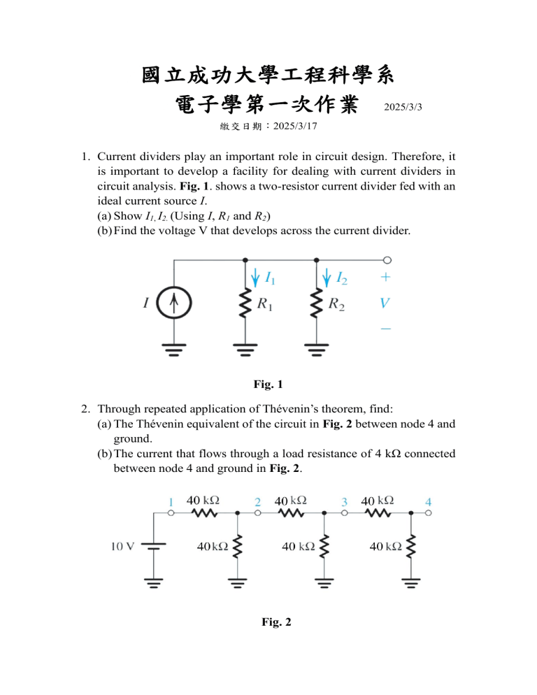 Electronics Homework: Circuit Analysis - Current Dividers & Thevenin