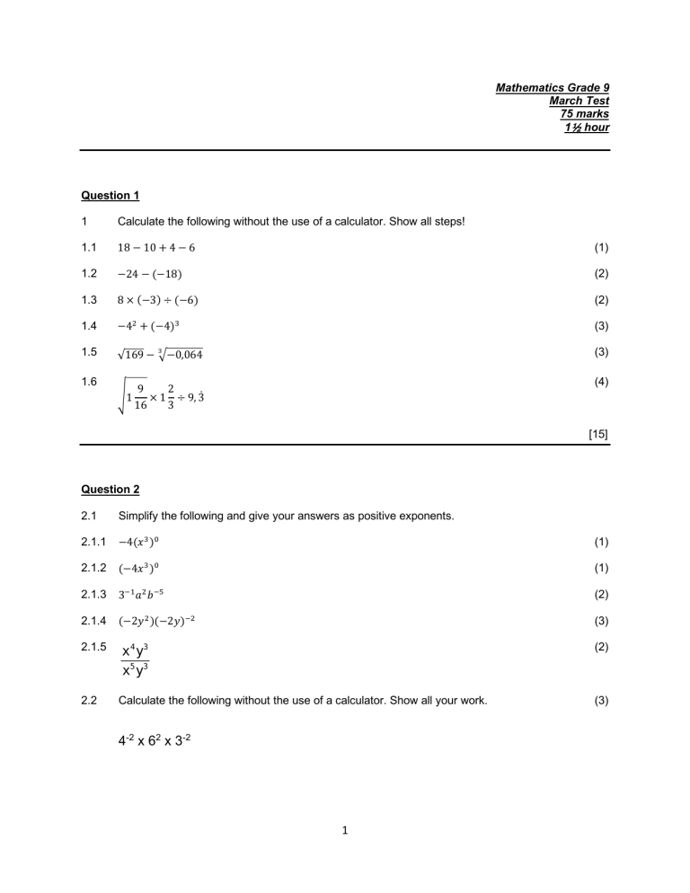 Grade 9 Math Test: Algebra, Exponents, Equations, Patterns