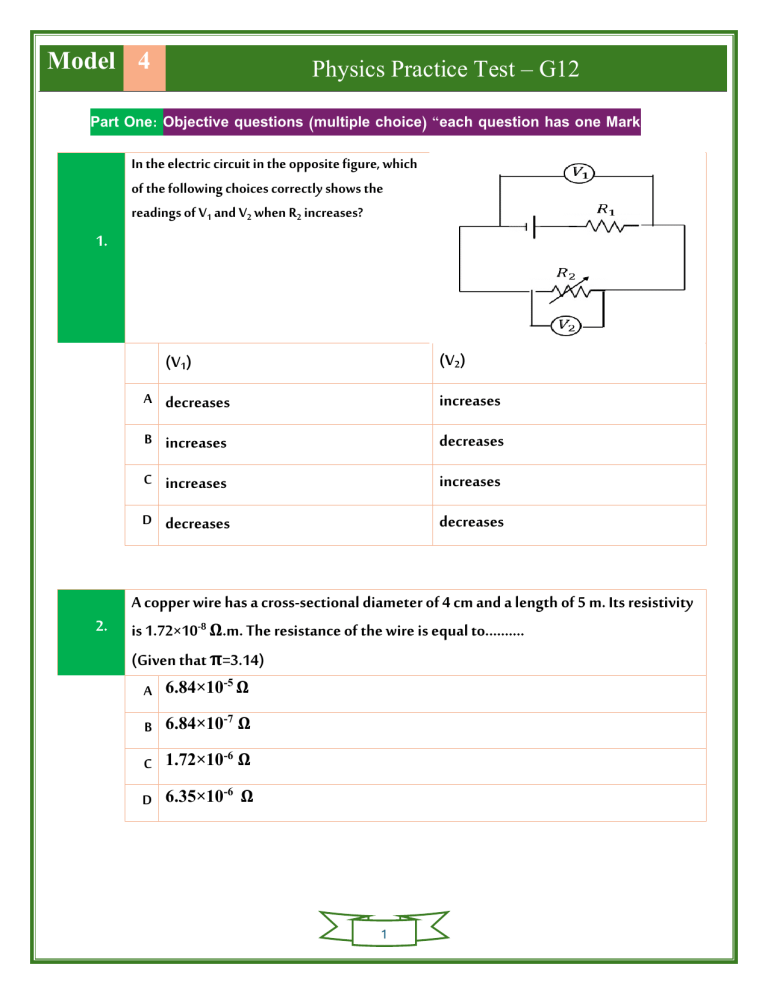 Physics Practice Test - Grade 12