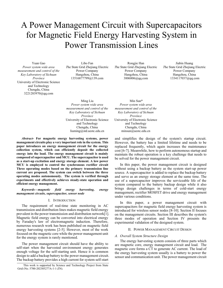 Supercapacitor Power Management for Energy Harvesting