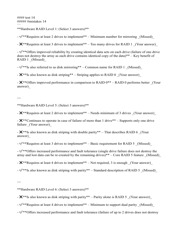 CompTIA Security+ SY0-701 Practice Test Review: RAID & Cybersecurity