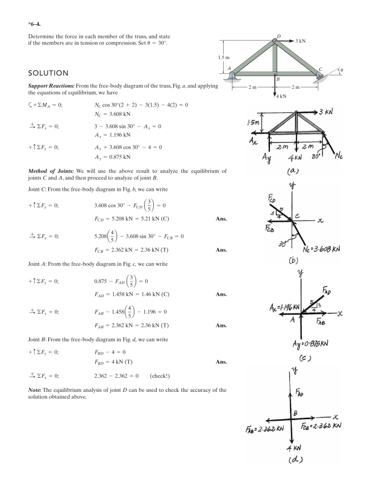 Truss Analysis: Force Determination & Tension/Compression