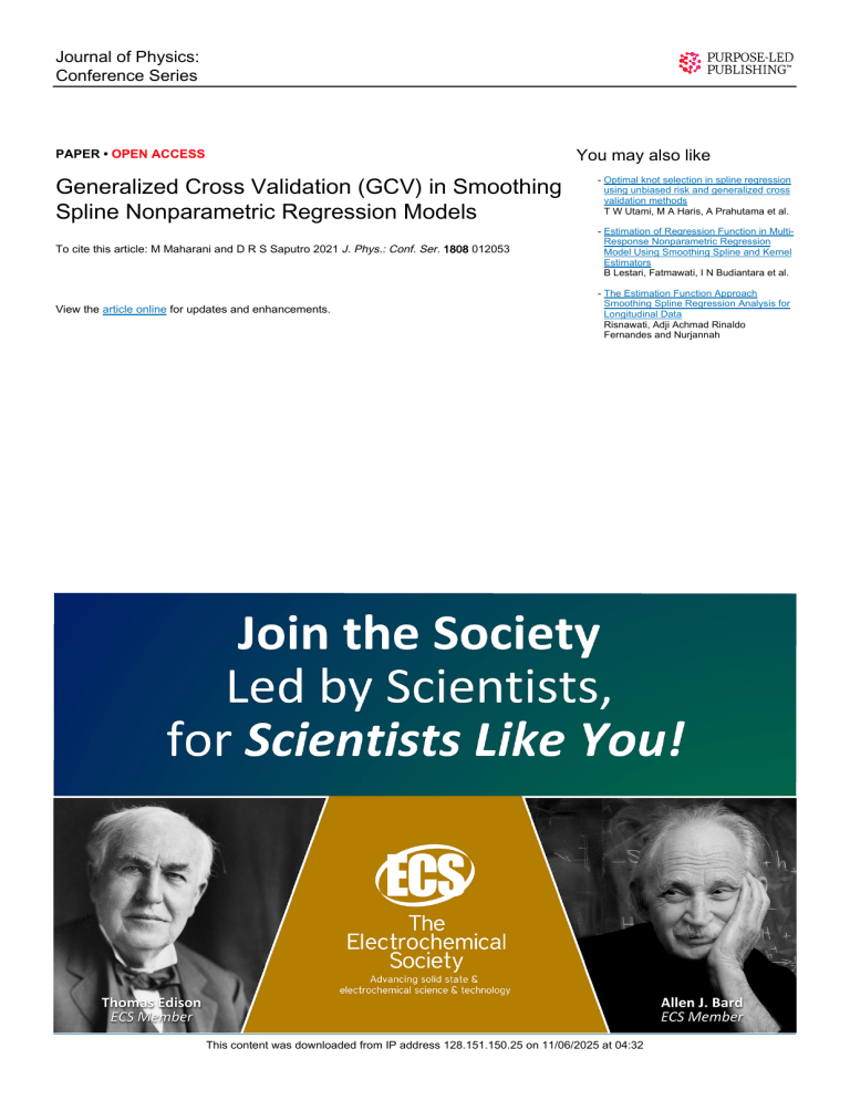 GCV in Smoothing Spline Nonparametric Regression Models