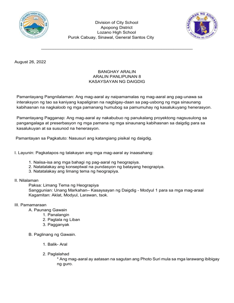 Geography Lesson Plan: 5 Themes of Geography