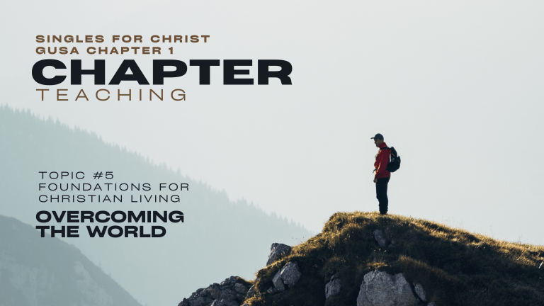 Overcoming the World: A Christian Perspective