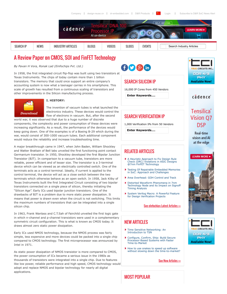 CMOS, SOI, FinFET Technology Review: History & MOSFET Overview