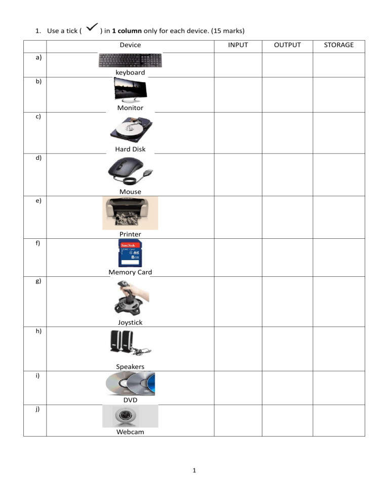 Computer Hardware Worksheet