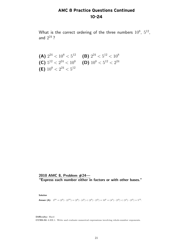 AMC 8 Practice: Ordering Exponential Numbers