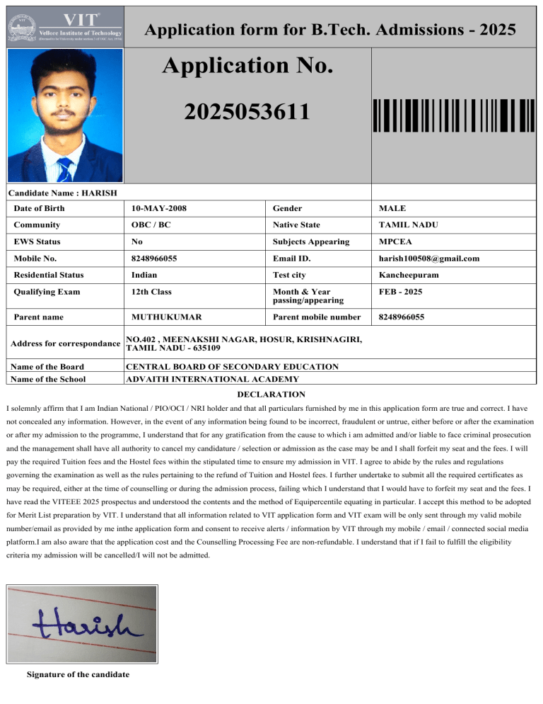 B.Tech Admission Application Form 2025