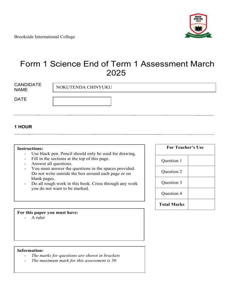 Form 1 Science Exam: Cells, Periodic Table, Gravity