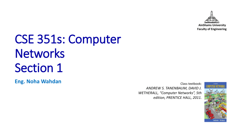 Computer Networks Course Material - Ain Shams University
