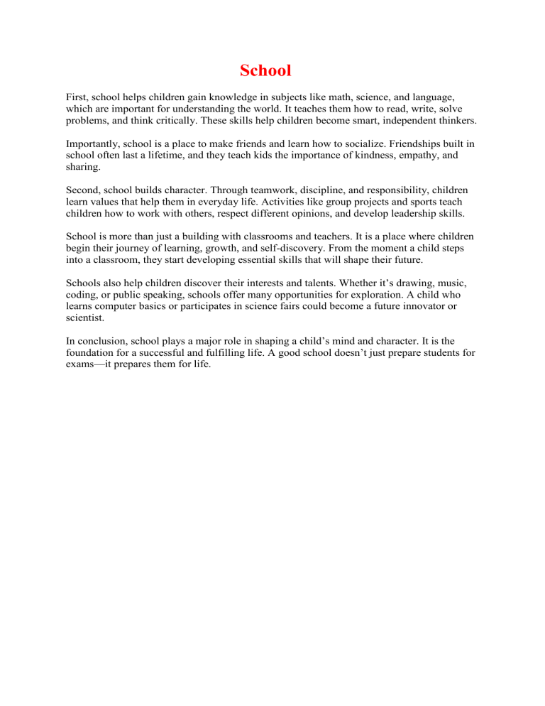 The Importance of School in Child Development