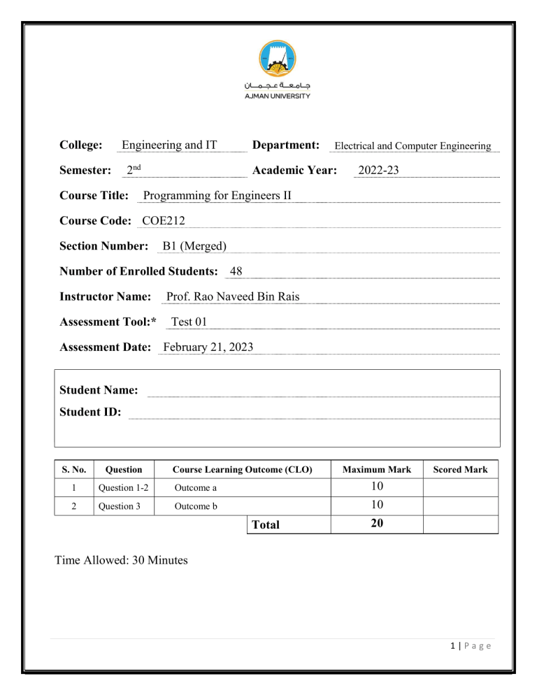 Programming Test: Data Structures & Pointers