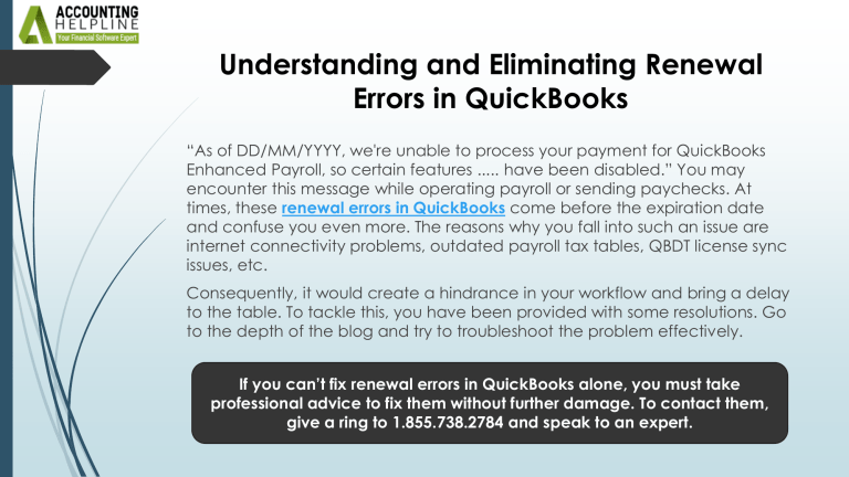 QuickBooks Renewal Errors: Understanding & Solutions