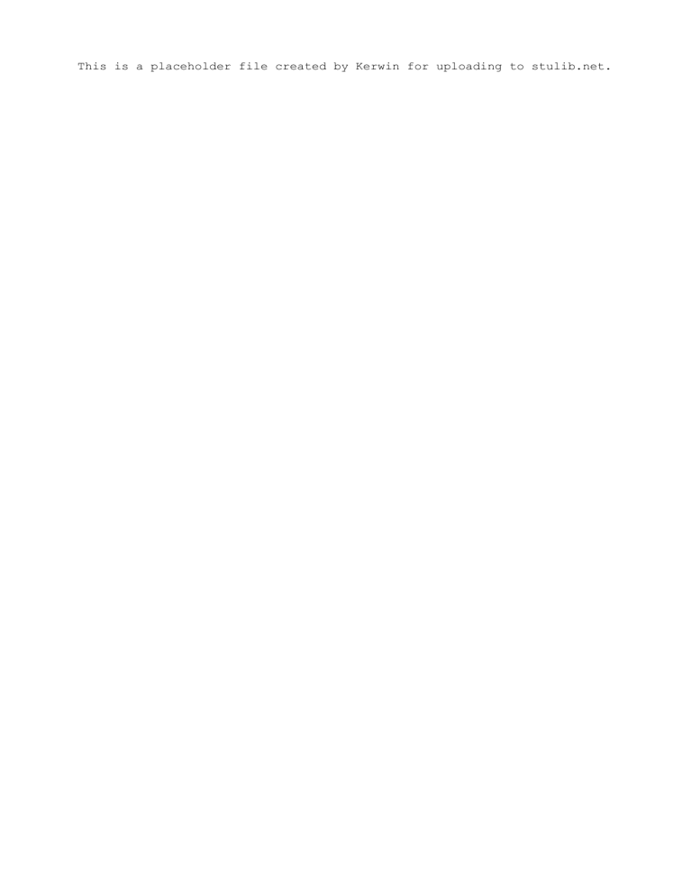 placeholder file for stulib upload