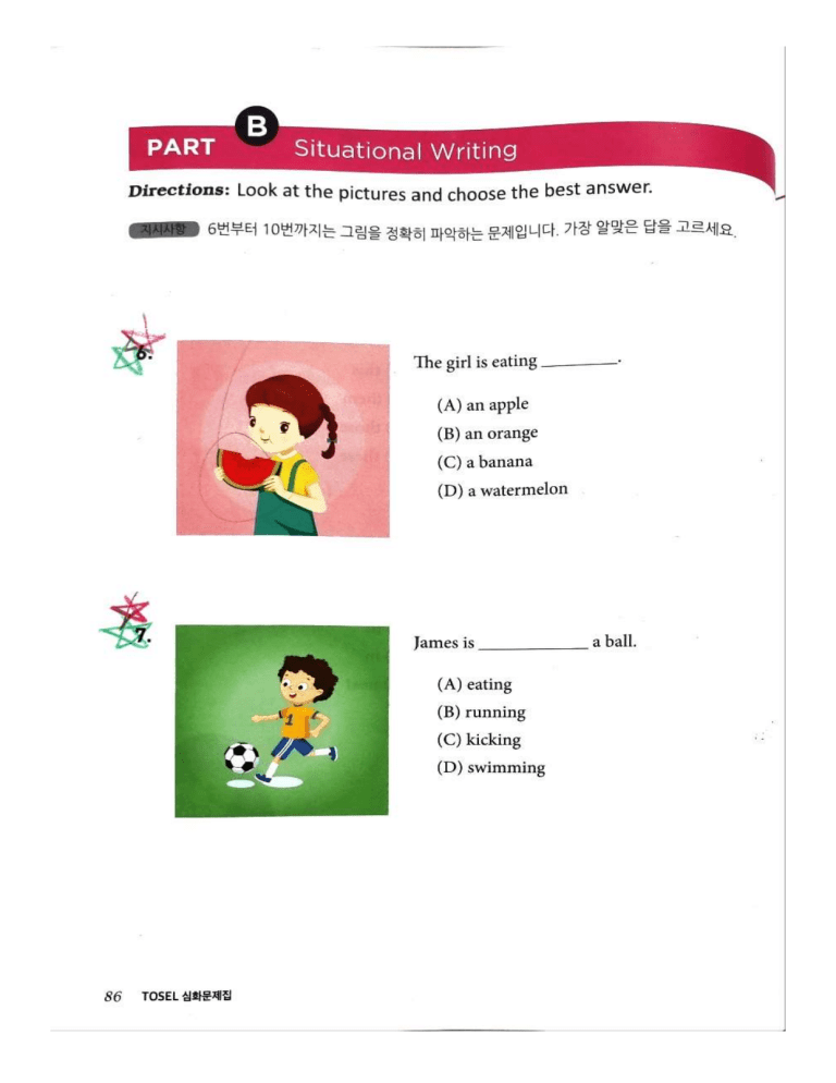 Situational Writing Worksheet for Elementary School