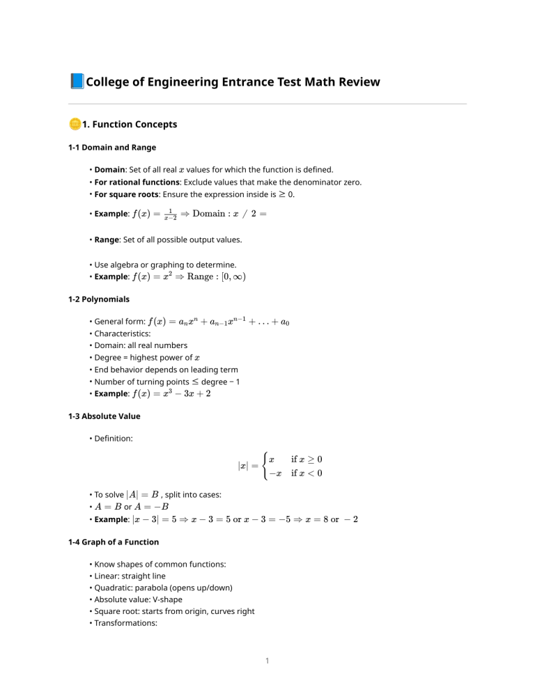 College Engineering Entrance Test Math Review