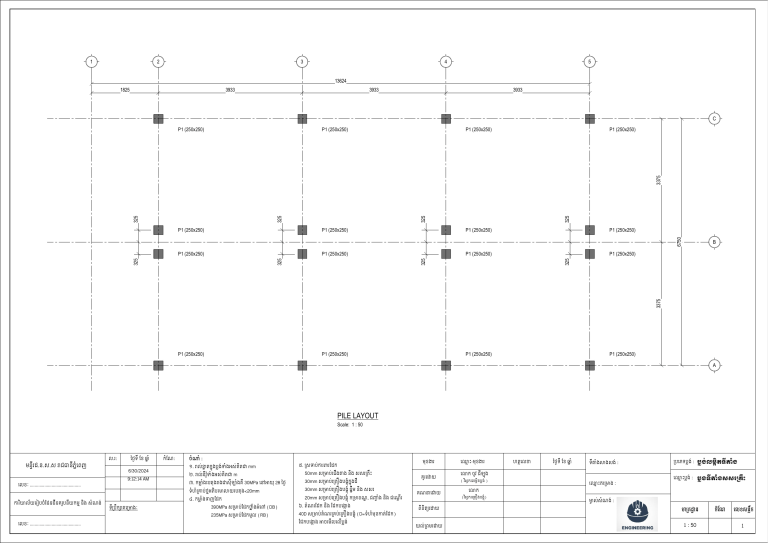 Pile Layout Plan - Civil Engineering