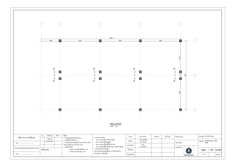 Structural Layout Plan: Pile, Beam Details
