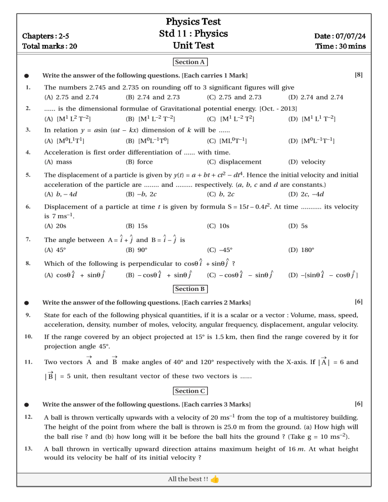 Std 11 Physics Unit Test: Chapters 2-5 | Kinematics & Vectors