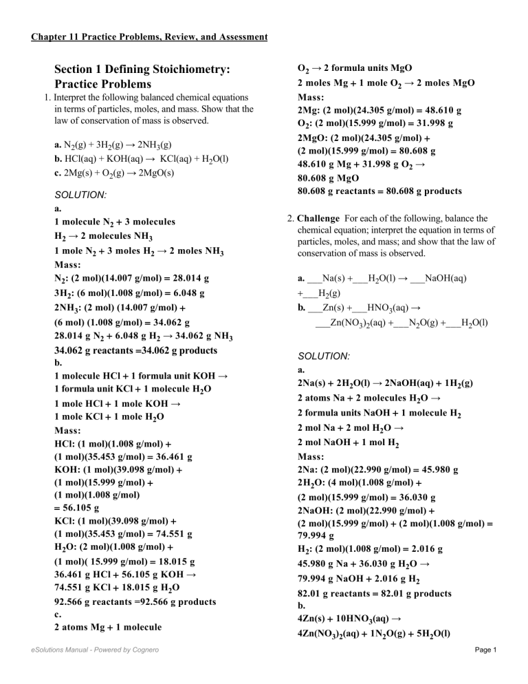 Stoichiometry Practice Problems with Solutions