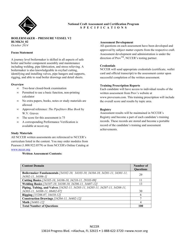 NCCER Boilermaker Pressure Vessel V2 Exam Specifications