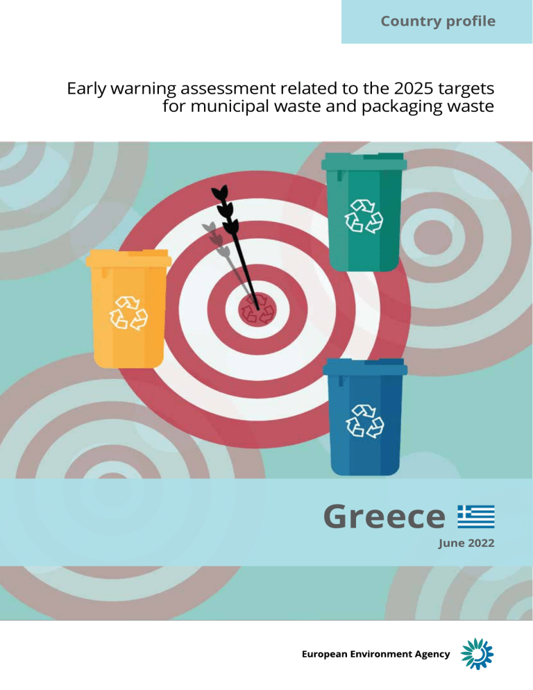 Greece Waste Management: 2025 & 2035 Targets Assessment