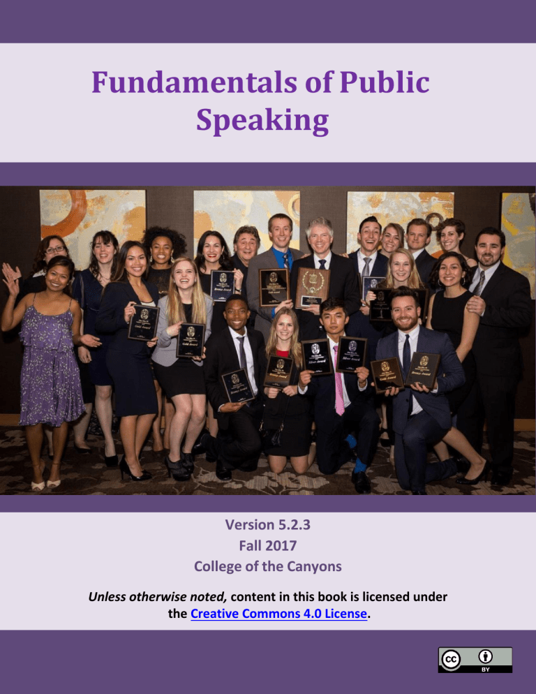 Public Speaking Fundamentals: College Coursebook