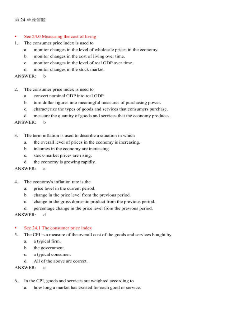 CPI & Cost of Living Practice Questions
