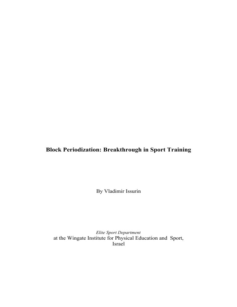 Block Periodization: Sport Training Breakthrough