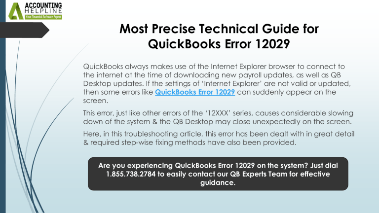 QuickBooks Error 12029: Troubleshooting Guide