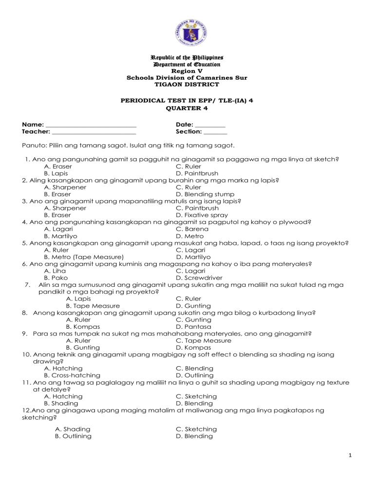 EPP/TLE Industrial Arts Grade 4 Periodical Test - Quarter 4
