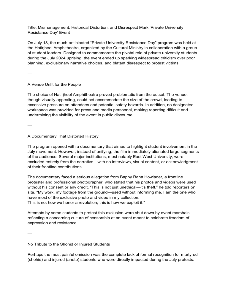 Private University Resistance Day: Mismanagement & Distortion