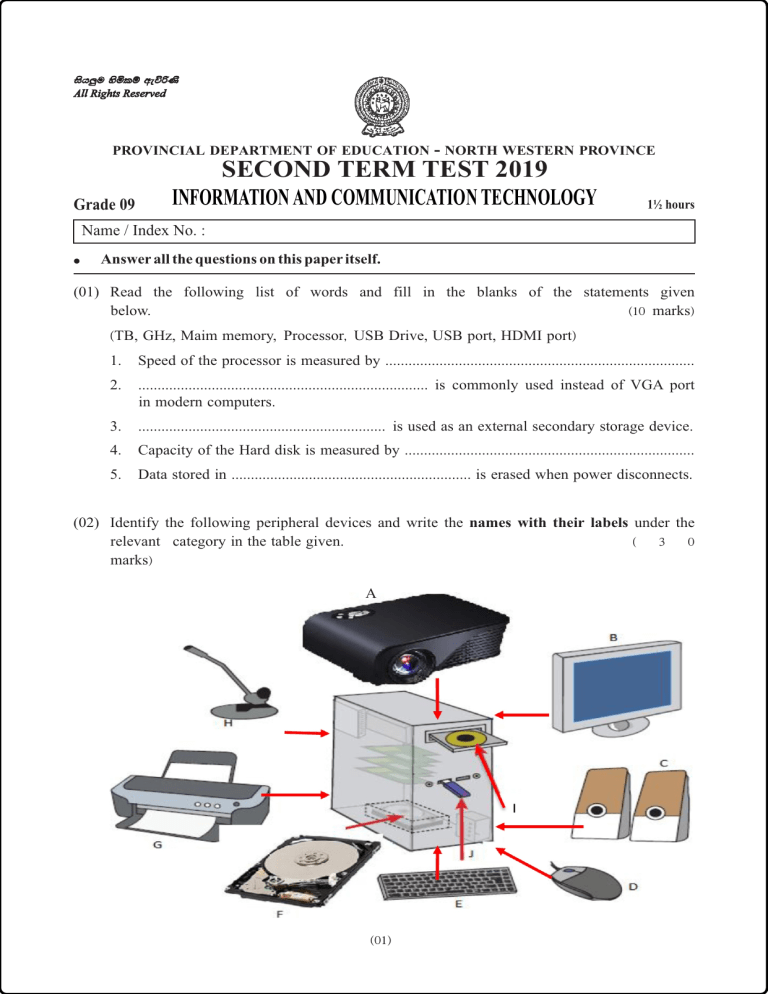 Grade 9 ICT Exam Paper - 2019