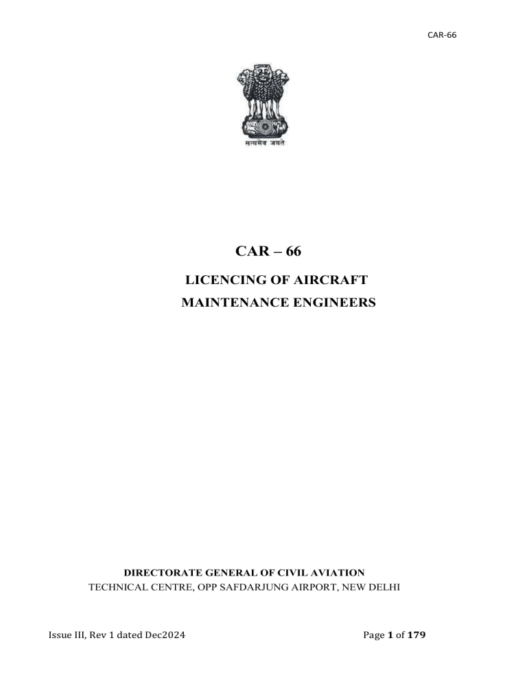 CAR-66: Aircraft Maintenance Engineer Licensing in India