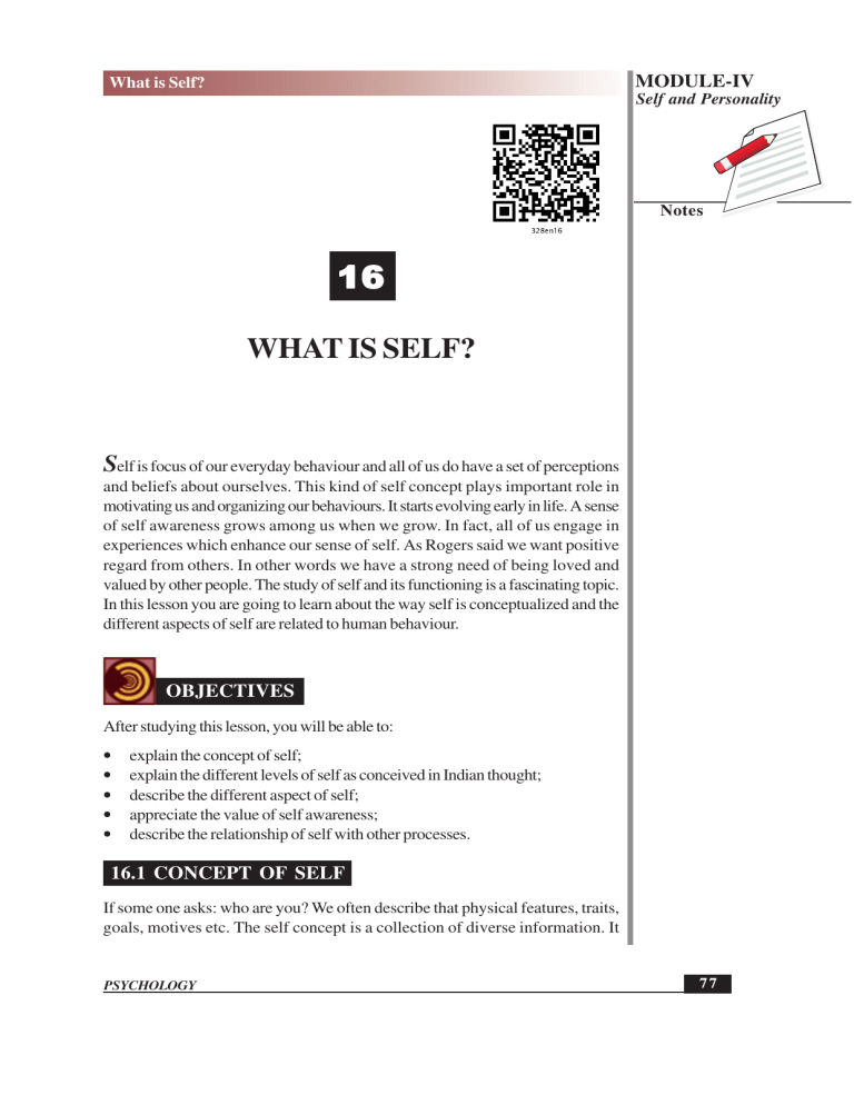 Understanding the Self: Psychology Textbook Excerpt