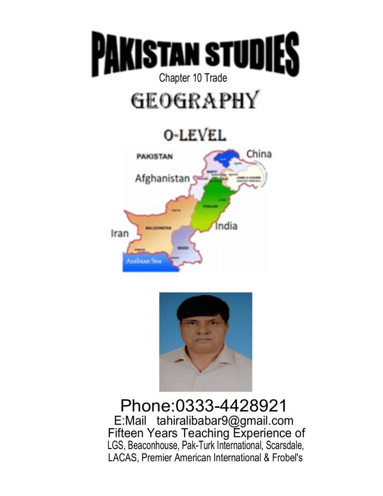 Pakistan Trade: Exports, Imports & Balance of Payments - Study Guide