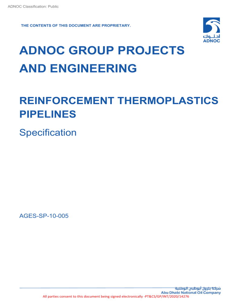 RTP Pipeline Specification - ADNOC