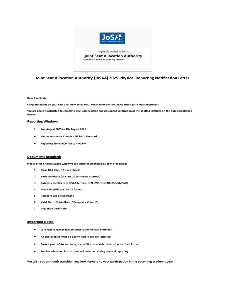 JoSAA 2025 IIT BHU Reporting Notification