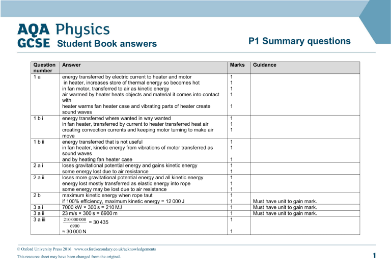 AQA Physics GCSE P1 Summary Questions Answer Key